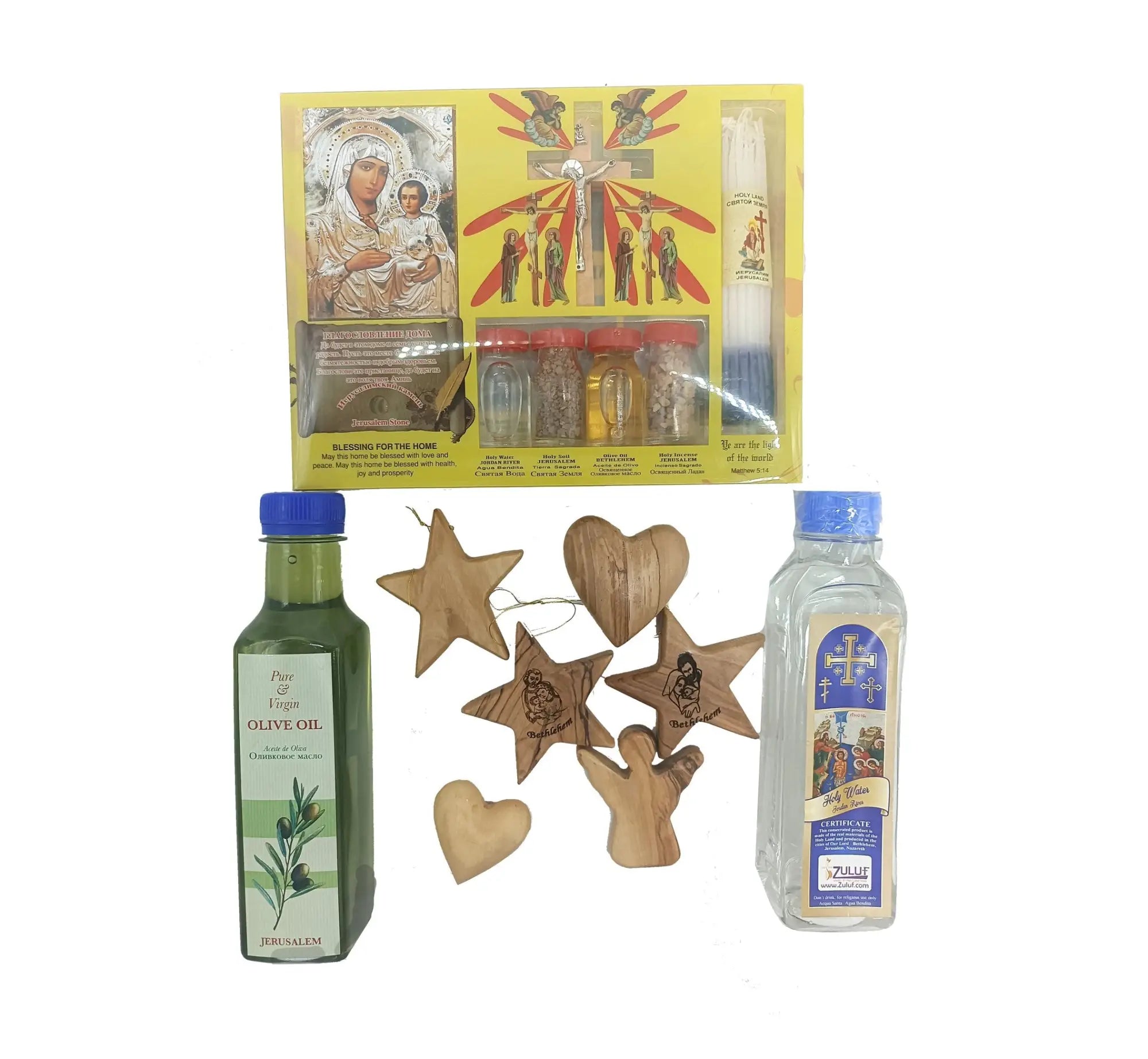 Christian Gifts from Bethlehem | Holy Land Artisans – Zuluf